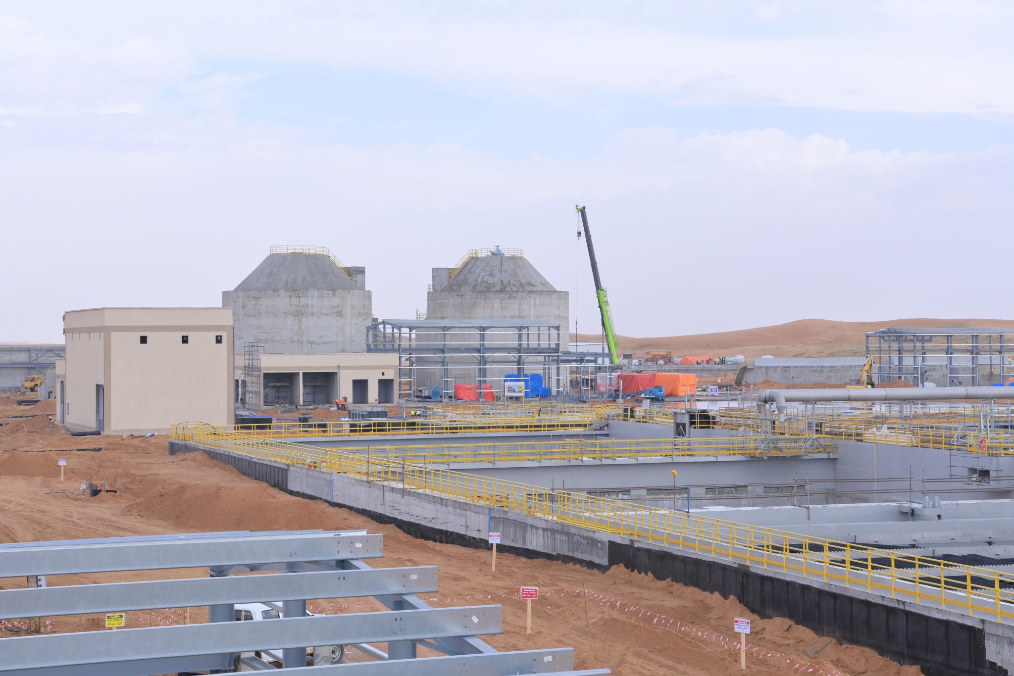 swpc – Saudi Water Partnership Company