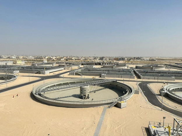 swpc – Saudi Water Partnership Company