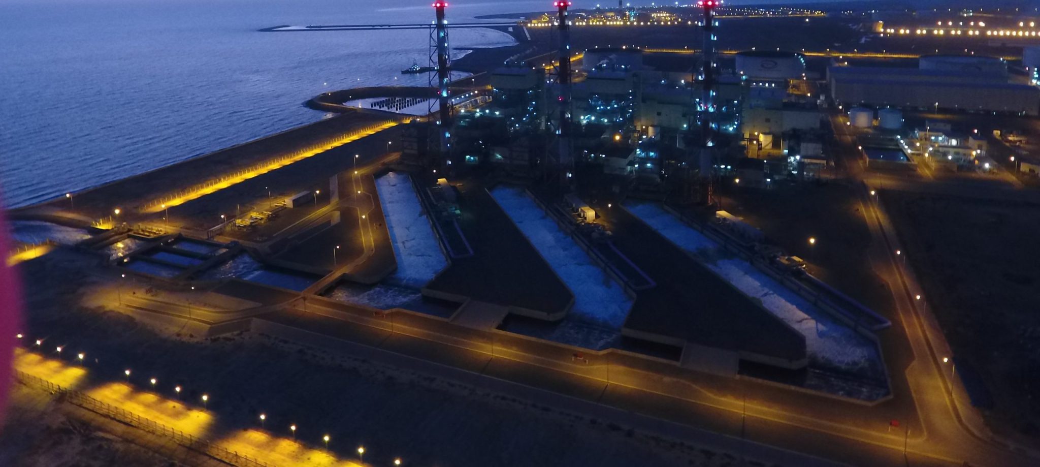 Company Portfolio – SWPC