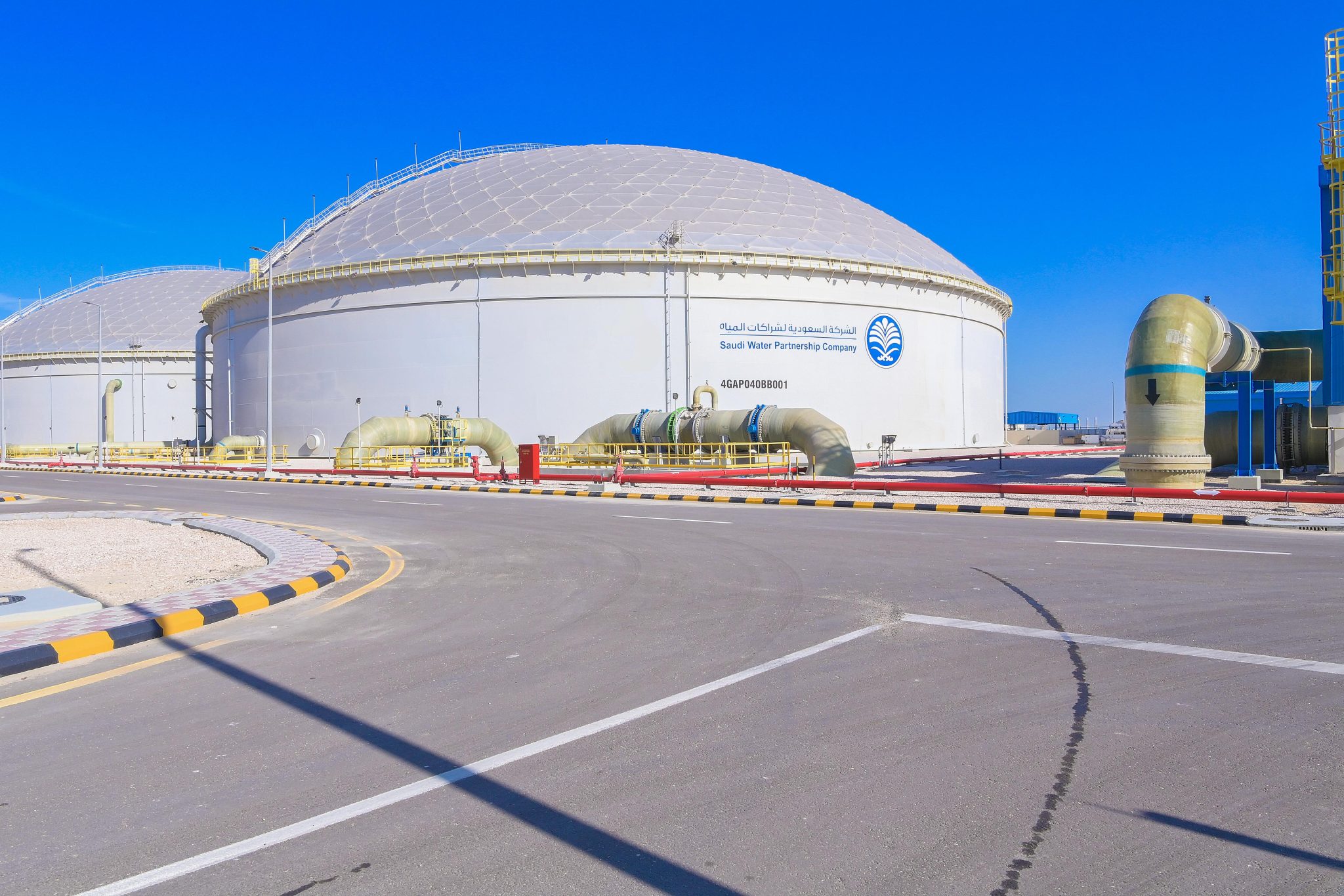 Company Portfolio – SWPC