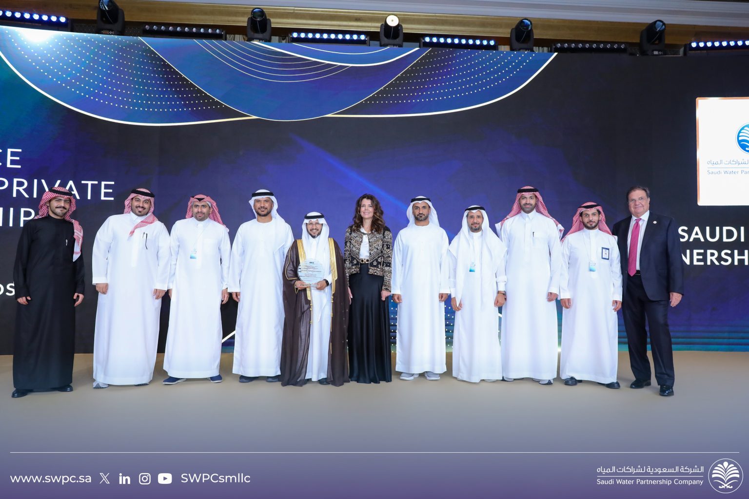 A new milestone marks the journey of excellence and leadership in PPP ...