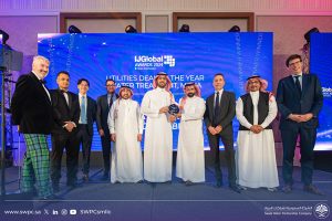 SWPC’s Projects Awards – SWPC